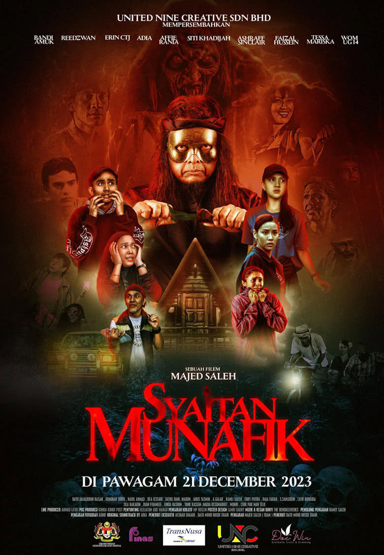 Senarai Filem Melayu Terbaru Disember 2023 – MURAI